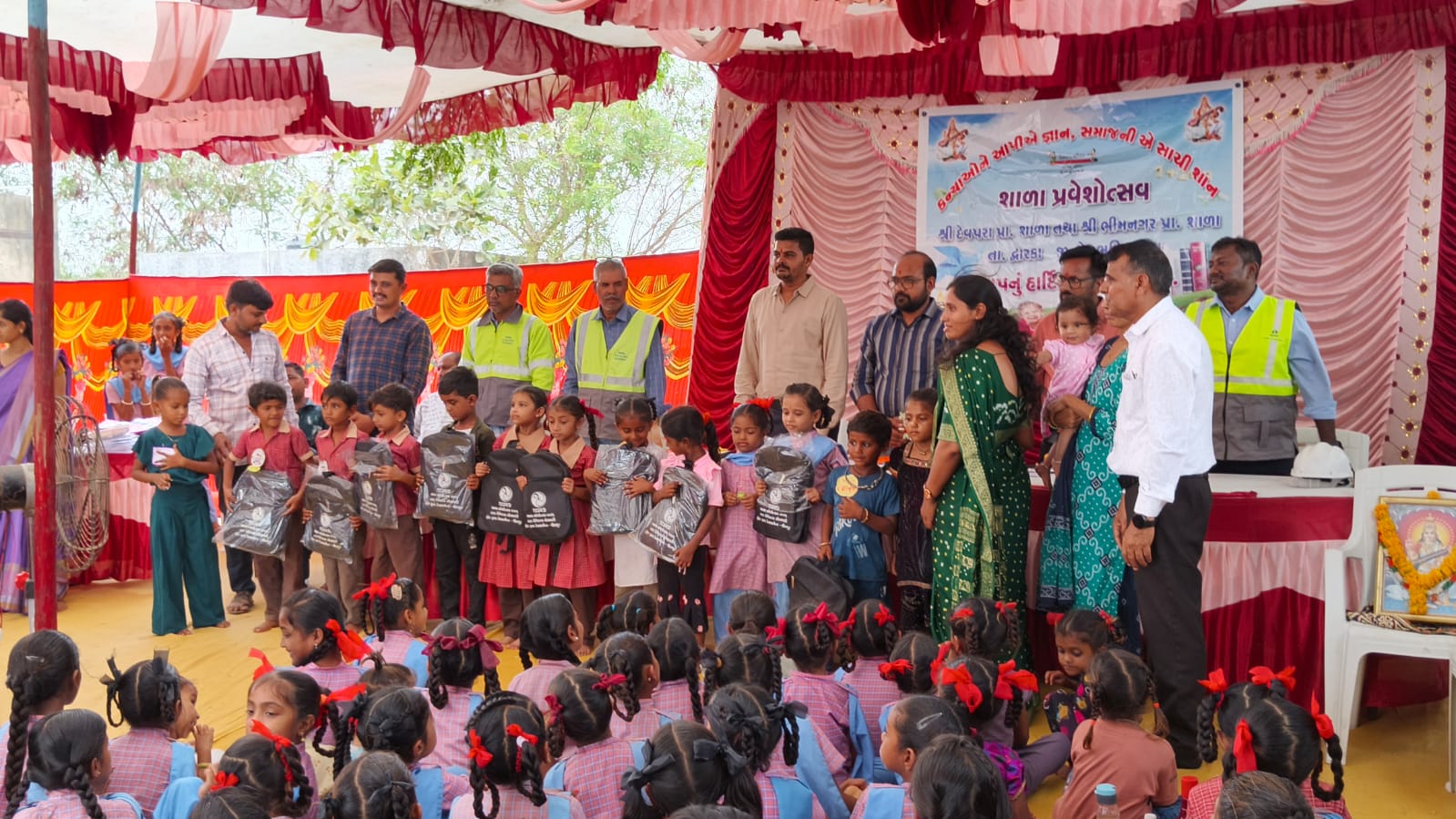 Tata Chemicals Society for Rural Development supports Government of ...